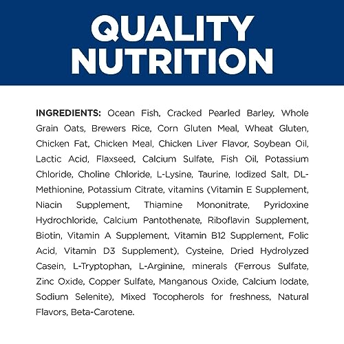 Hill's Prescription Diet c/d Multicare Stress Urinary Care Ocean Fish Flavor Dry Cat Food, Veterinary Diet, 17.6 lb. Bag