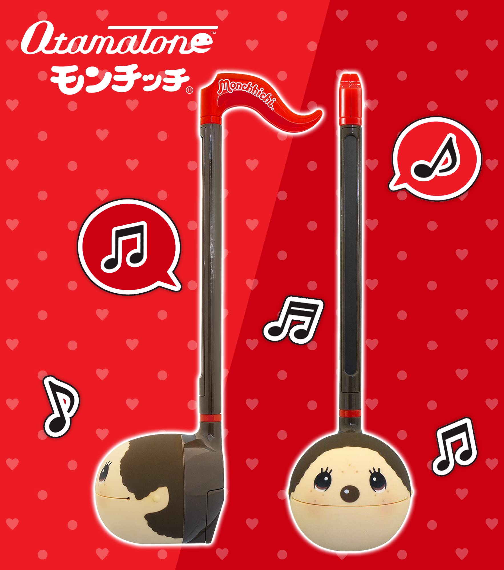 Otamatone Japanese Electronic Musical Instrument Portable Music Synthesizer from Japan by Maywa Denki Studio Award Winning, Educational Fun Gift for Children, Teens & Adults - Monchhichi