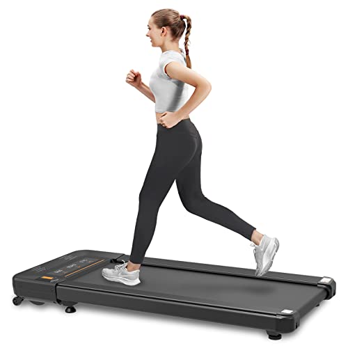 Marsvogel Pad Desk Treadmill, Under Desk Treadmill 2 in 1 Walking and Jogging with Remote Control and LED Display, 2.5HP Walking Jogging Machine Walking for Home and Office QER134, Light Black2