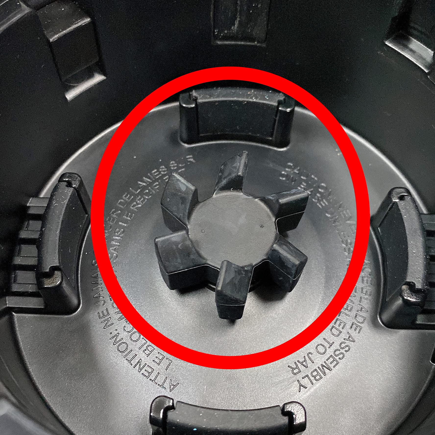 Joyparts Replacement Parts Blade,Compatible with Ninja Blenders Auto iQ BL482 30 DOB/ BL451 30 DOB/(6 Female Fins)
