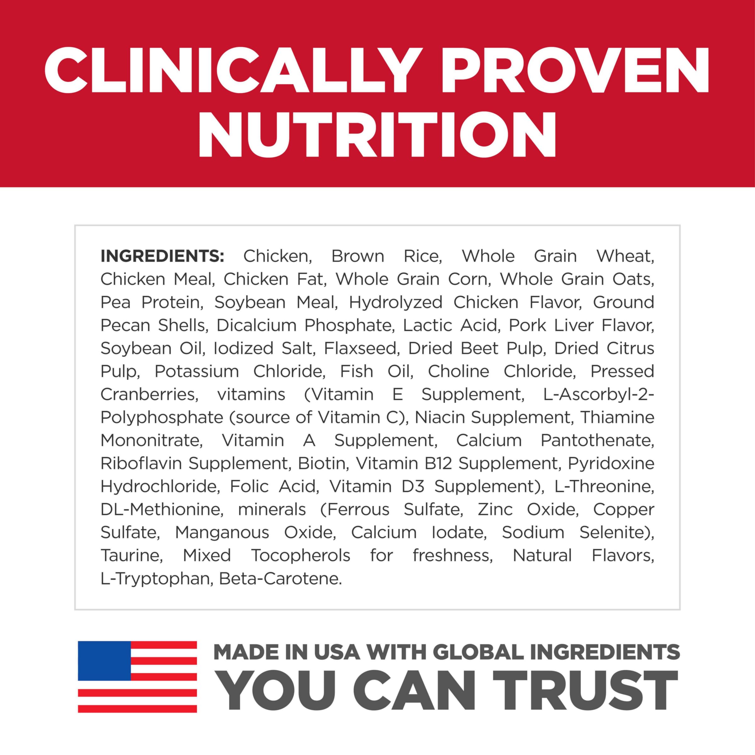 Hill's Science Diet Puppy, Puppy Premium Nutrition, Small Kibble, Dry Dog Food, Chicken & Brown Rice, 12.5 lb Bag