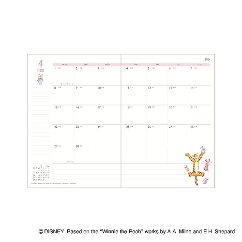 Kamio Japan Disney Winnie the Pooh Planner, 2024, B6, Monthly Flower Days 302776 (Begins October 2023)