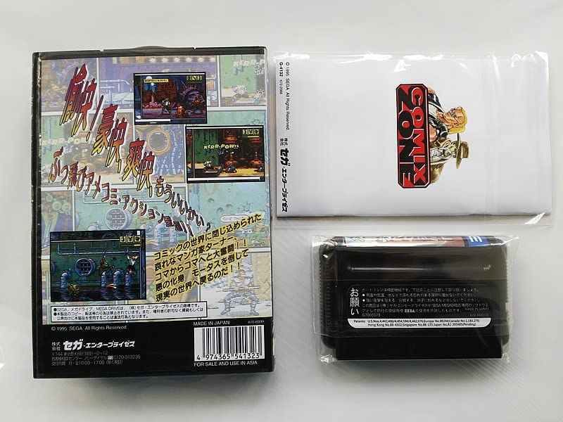 MD Game Comix Zone Japan Version Box+Manual+Cartridge (Black)