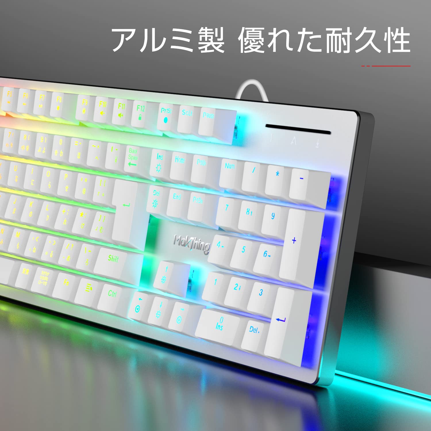 MakThing K77 Gaming Keyboard, Red Switches, Linear, Wired, Mechanical Keyboard, Quiet, Japanese Layout, RGB, USB, Thin, Heavy Duty Aluminum Top Plate, White