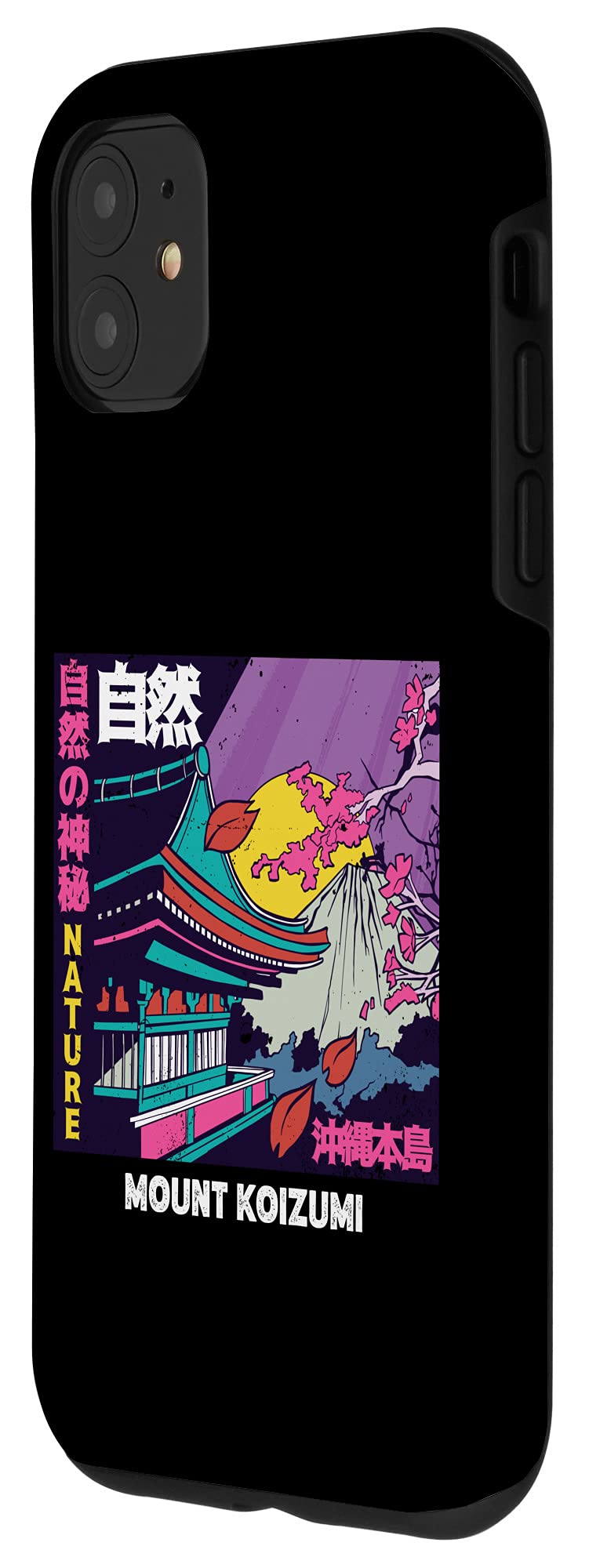 iPhone 11 Japanese Mount Koizumi Retro Vintage Mountain Sakura Nature Case