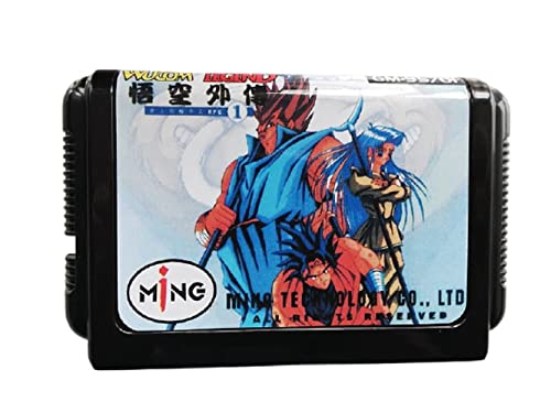 MD Game Dai Makaimura Japan Version (Black)