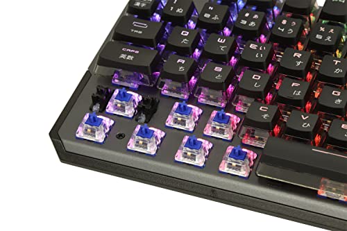 MSI Vigor GK71 Sonic Blue Gaming Keyboard KB733