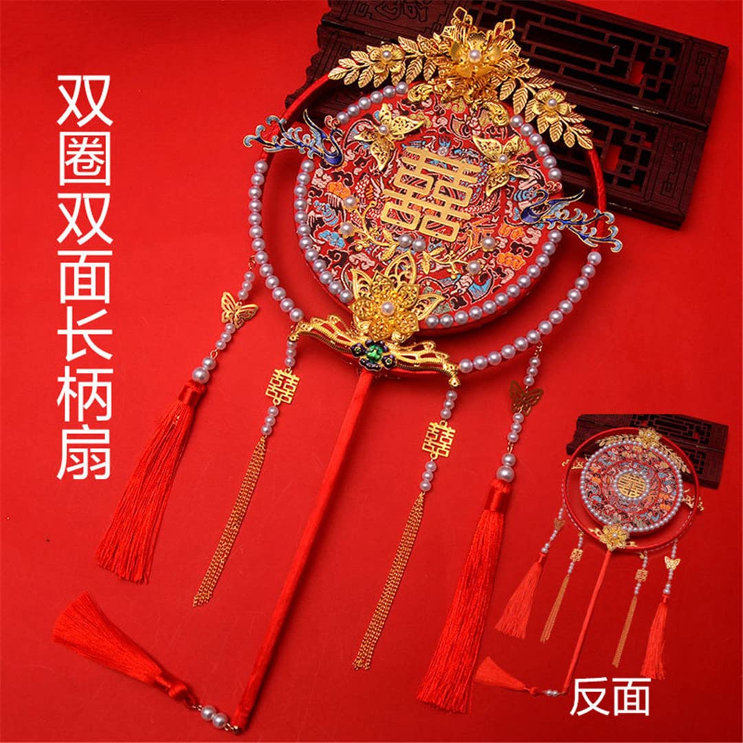Lmtossey Antique Bridal Fan Chinese Classical Wedding Bride Long Handle Group Fan Wedding Supplies Xiuhe Photography Hold Fan Props