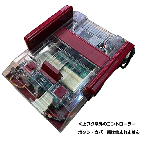 Retro Game Restore 432459-5 Top Shell for FC, Clear, Replacement Top Shell for FC Bodies