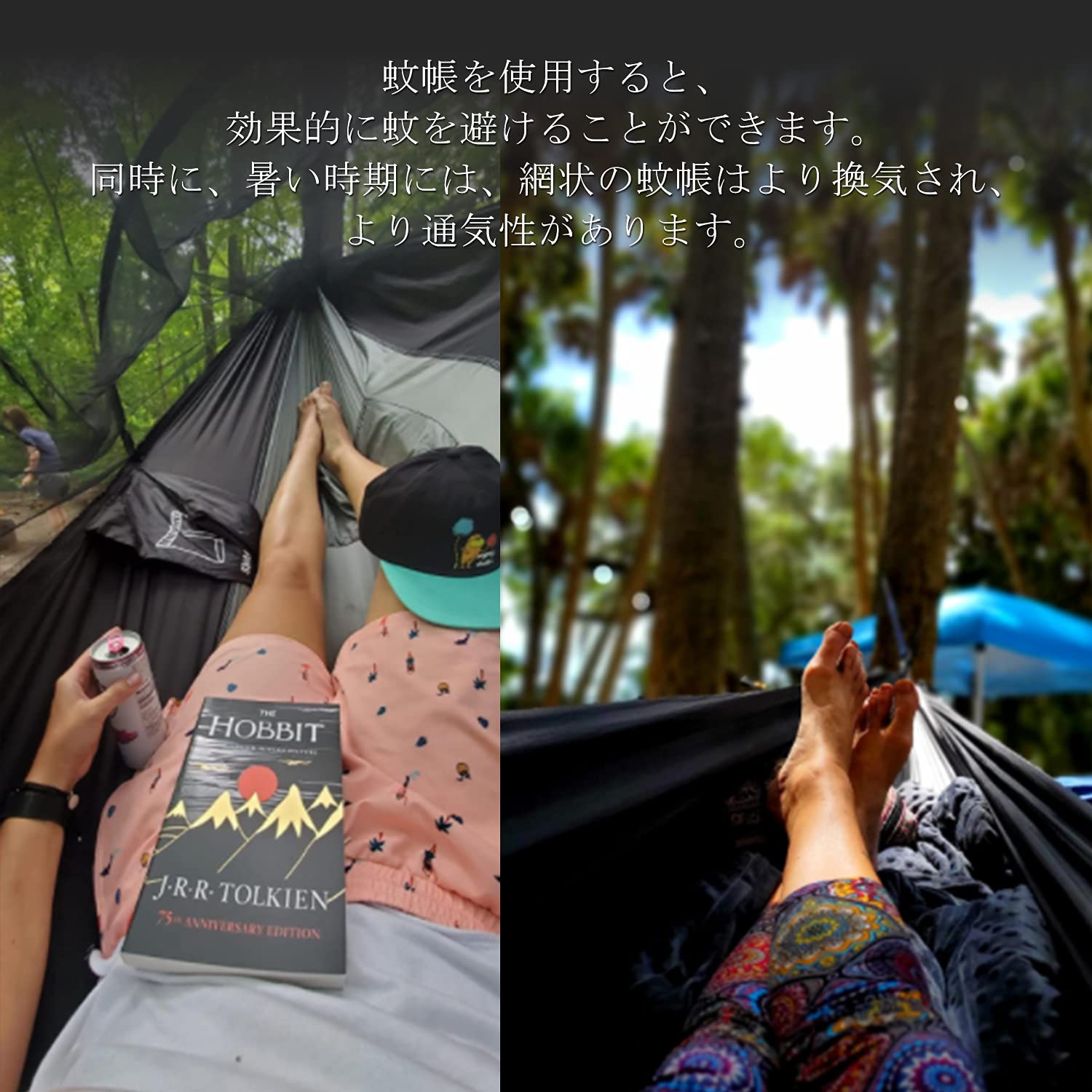 Hitorhike Camping Hammock with Mosquito Net Nylon Tree Straps Detachable Aluminum Poles and Steel Carabiners, 2 in 1 Function Design for Backpacking, Camping, Travel, Beach, Backyard (Black with Gray)