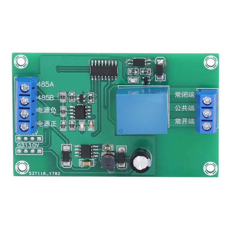 RS485 Computer Control Relay Module Chip MAX485 Hexadecimal Coding CompactConvenient Practical Drive Board DC7‑DC30V