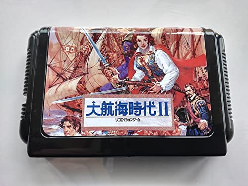 MD Game Uncharted Waters 2 Japan Version Chinese Language (Black)