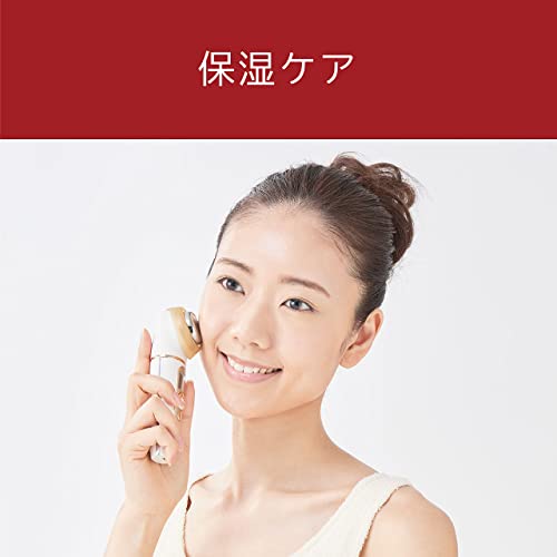 KOIZUMI Hair Dryer Monster Large Air Volume White KHD-W710 / W