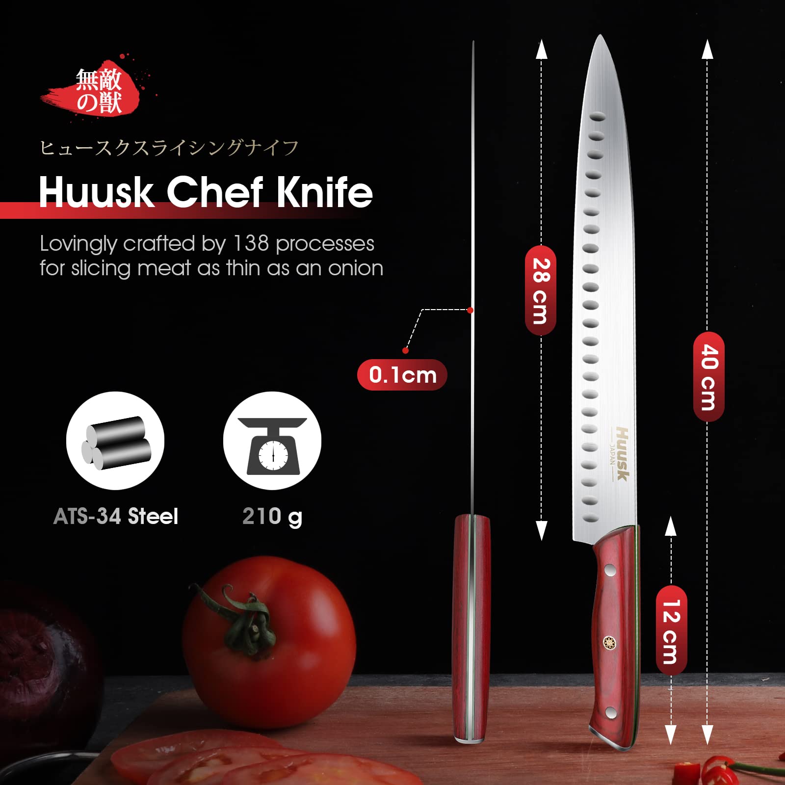 Huusk Chef Knife with Sharp Edge Christmas Gifts Bundle with Outdoor Cooking Knife for Kitchen BBQ Fishing