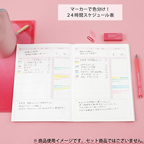 Kokuyo Campus Study Planner Notebook, Daily Ruled, A5, Mint Green, for 63 Days, Japan Import (NO-Y82MD-G)