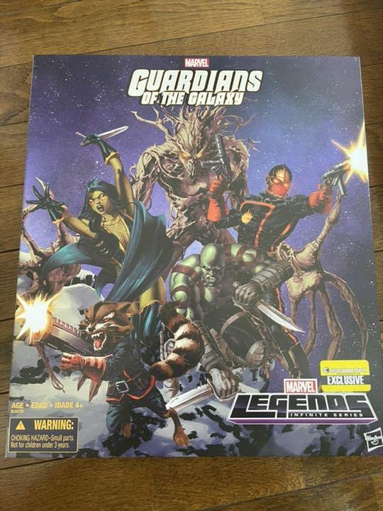 Marvel Legend Exclusive Guardians