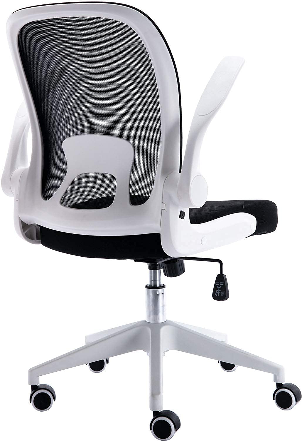 Huntor Ergonomic Office Chair Desk Chair for Home Office Work Chair Mesh Chair with Flip-up Arms White