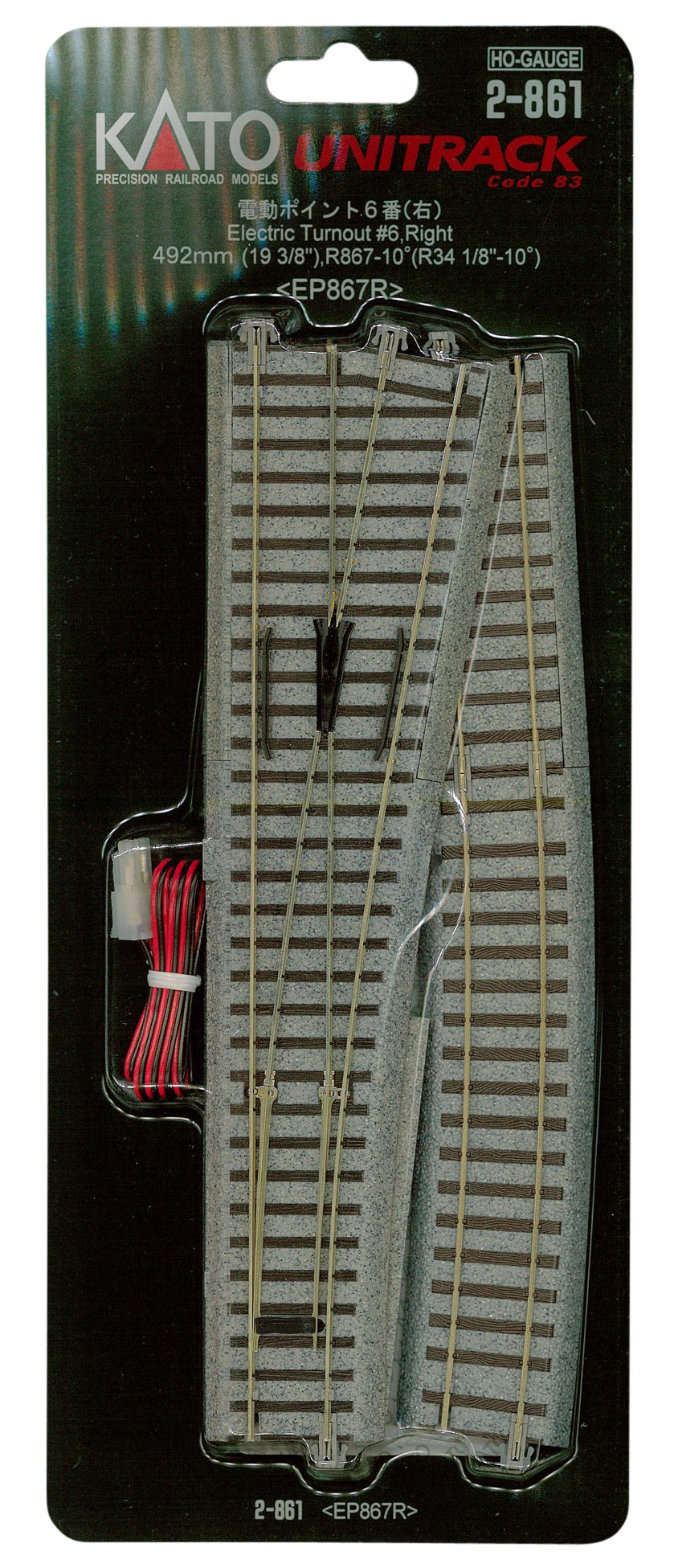KATO HO Gauge Electric Point No. 6 Right 2-861 Model Train Supplies