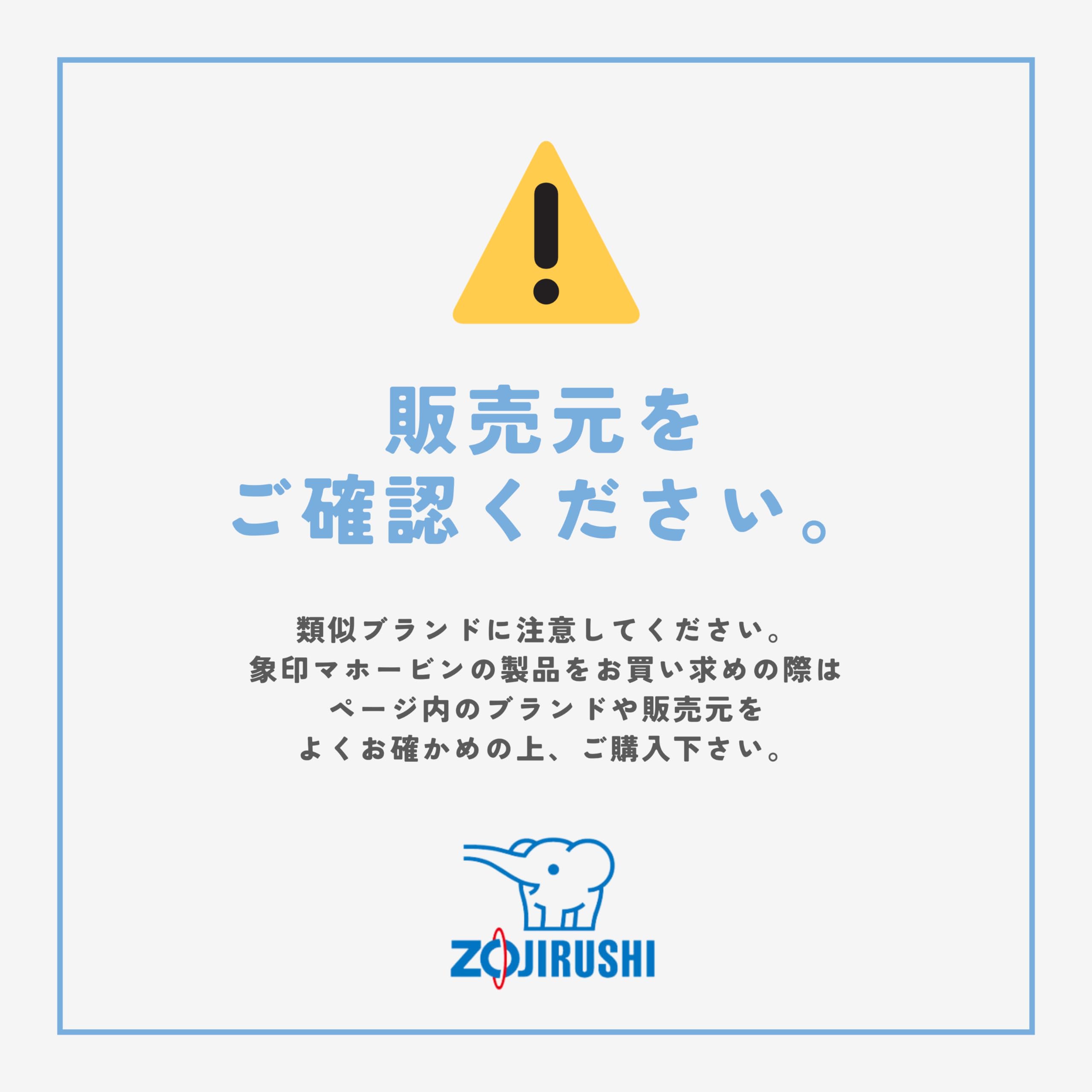 ZOJIRUSHI Rice Milling Machine"TSUKITATE FUUMI" BR-WA10-WA (White)【Japan Domestic genuine products】