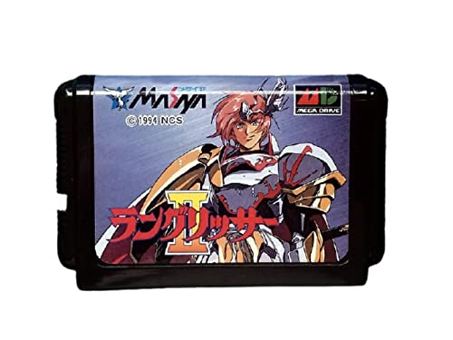 MD Game Langrisser Ⅱ Japan Version Chinese Language (Black)