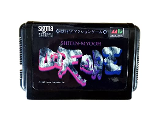 MD Game Shiten Myooh Japan Version (Black)