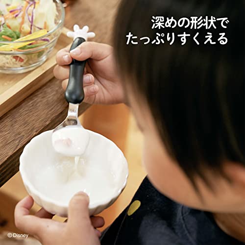 KJC Edison of fork & spoon Mickey