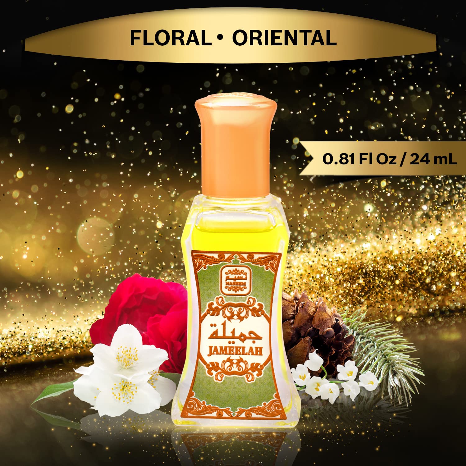 NASEEM Amani Roll on Perfume, Pheromones Perfumes for Women - Arabian Perfume Oil Fruity Jasmine Vanilla Perfume - Alcohol Free & Long Lasting Perfume 0.81 Fl Oz