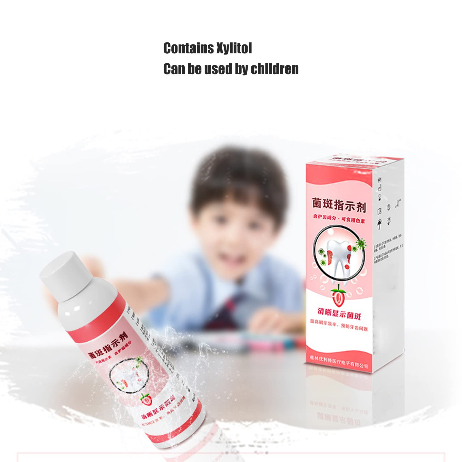 Plaque Disclosing Agent, 60ml Dental Plaque Indicator with Scale Cup, Oral Tartar Test Examination for Kids or Adults Teeth, Plaque Identifying, Care About Your Dental Hygiene