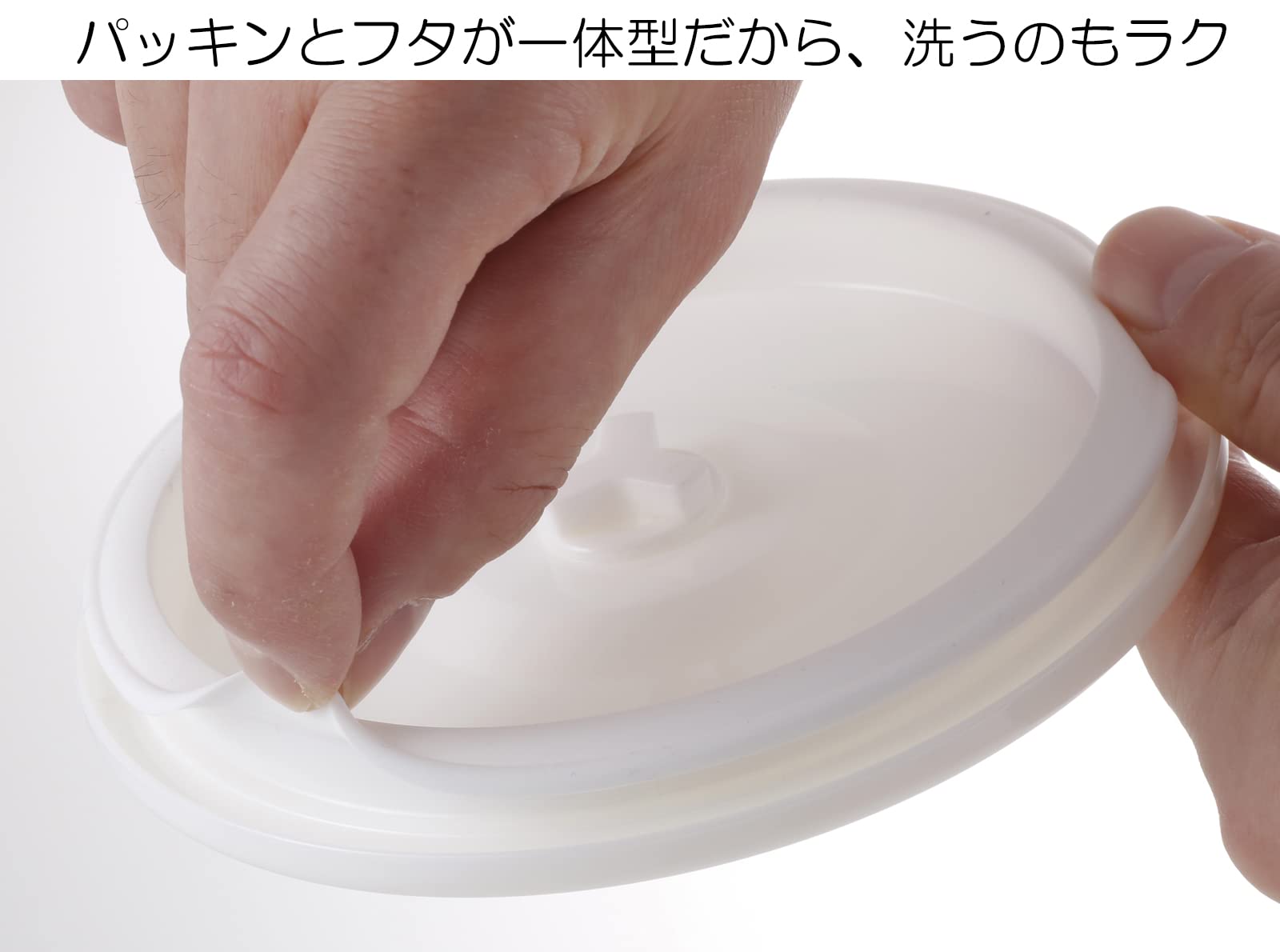 iwaki T712MV-W Heat Resistant Glass, Vegetable & Vinegar, 18.4 fl oz (550 ml)