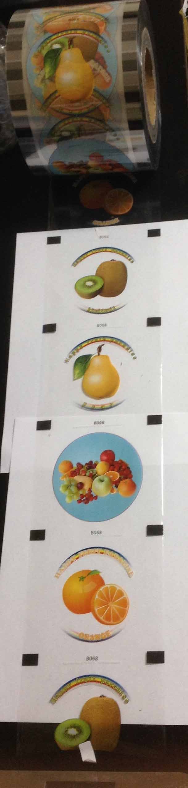 machineforfood 1 Roll BOBA BUBBLE TEA CUP SEAL ROLL FILM SEALS @ 3200 CUPS,printed,nice design
