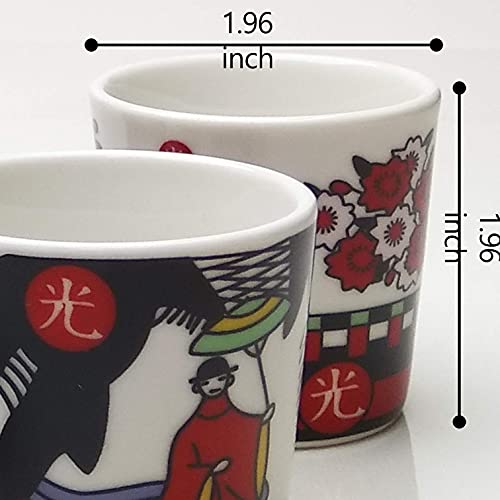LENITH] Korean Funny Soju Shot Glasses Sets, O-Kwang Hwatu, Korea Traditional Card Game Printed for Sake, Whiskey, Tequila, Liquor