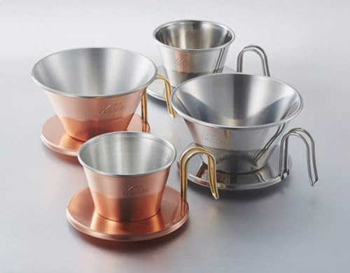 Kalita Coffee Dripper 'TSUBAME' WDS-185 2-4 Person Use Stainless Steel 5097