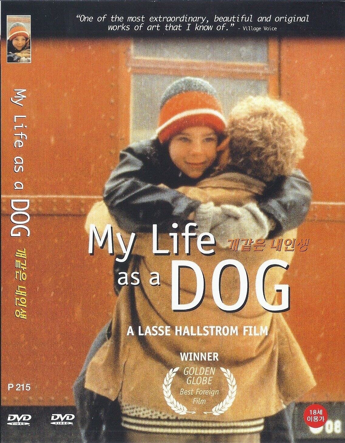 My Life As A Dog (1985) DVD Lasse Hallström/Anton Glanzelius