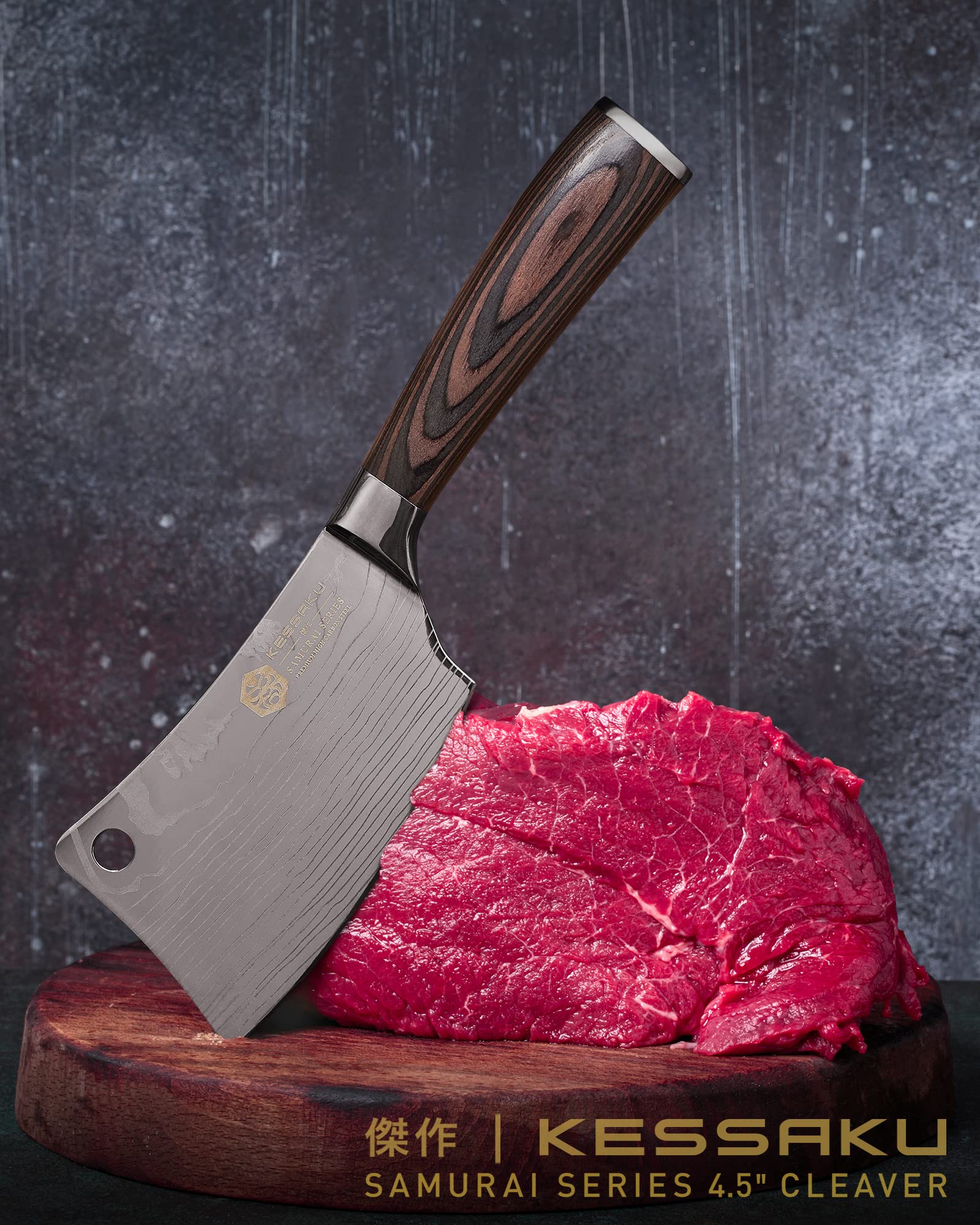 KESSAKU Mini Meat Cleaver Butcher Knife - 4.5 inch - Samurai Series - Heavy Duty - Razor Sharp Kitchen Knife - Forged 7Cr17MoV High Carbon Stainless Steel - Wood Handle with Blade Guard
