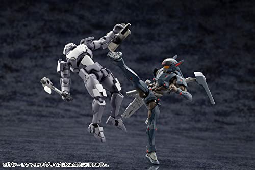 KOTOBUKIYA Hexa Gear Governor LAT Solid [Prime] 1/24 Scale Plastic Model Total Height Approx. 3.1 inches (78 mm)