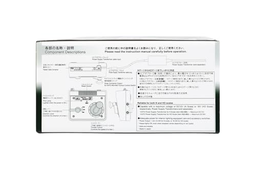 Kato N Gauge pawa-pakkusutanda-do SX (AC Adapter Not Included) 22 β 018 Railway Model Supplies