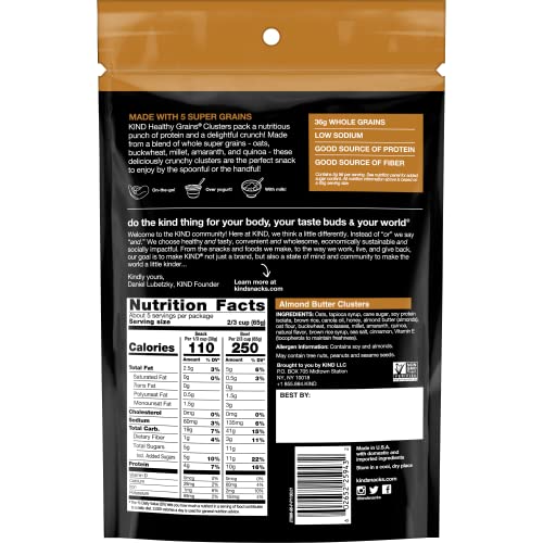 KIND Almond Butter Clusters, 11 Oz