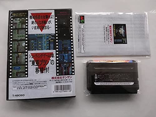 MD Game Slap Fight Japan Version Box+Manual+Cartridge (Black)
