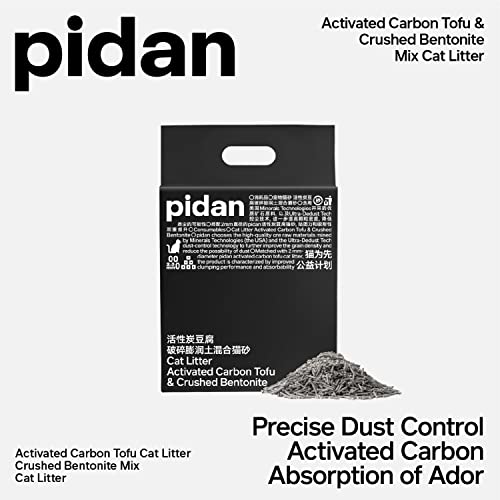 pidan Tofu Cat Litter Flushable Mixed Litter with Activated Carbon Bentonite, Odor Free Absorbent, Fast Drying, Selected Quality Pea Dregs, Solubility in Water, Vacuum Package(6L-5.3lb/Bag, 4bag)