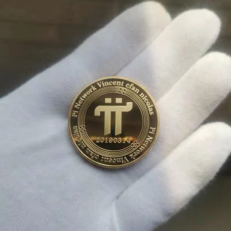 Pi Coin-Pi Network Crypto, Made of Brass, Physical Tangible Symbolic Memorabilia. (6)