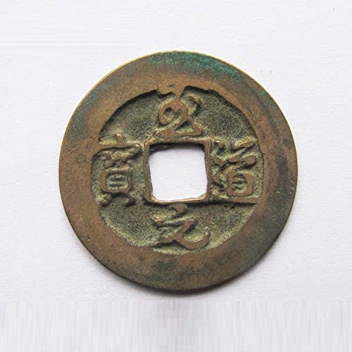 nouler Collection of Three Sets of Chinese Ancient Coins Authentic Gifts Chinese Culture,Coin,One Size