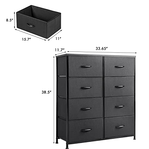 Shahoo Tall Dresser for Bedroom with 8 Drawers Wide Chest Storage Tower with Fabric Bins for Closet, Living Room, Hallway, Dormitory, Black