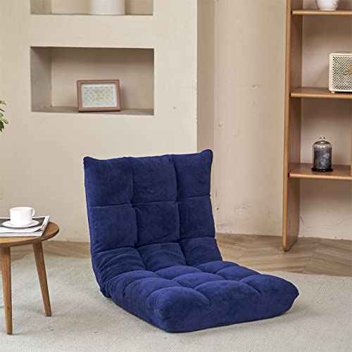 PRODCA Modern Folding Lounge Chaise for Living Room and Bedroom,5 Reclining Position, Djustable Foldable Modern Leisure Sofa Video Gaming Sofa