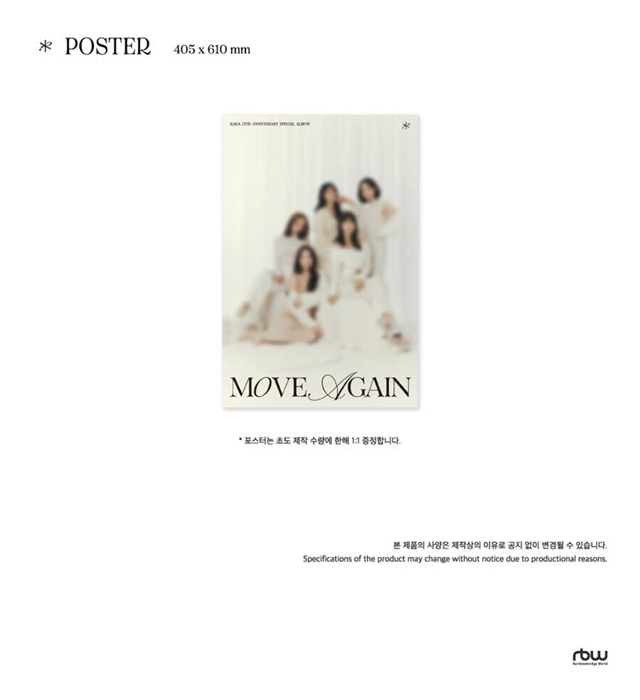 Move Again - Kara 15th Anniversary Album