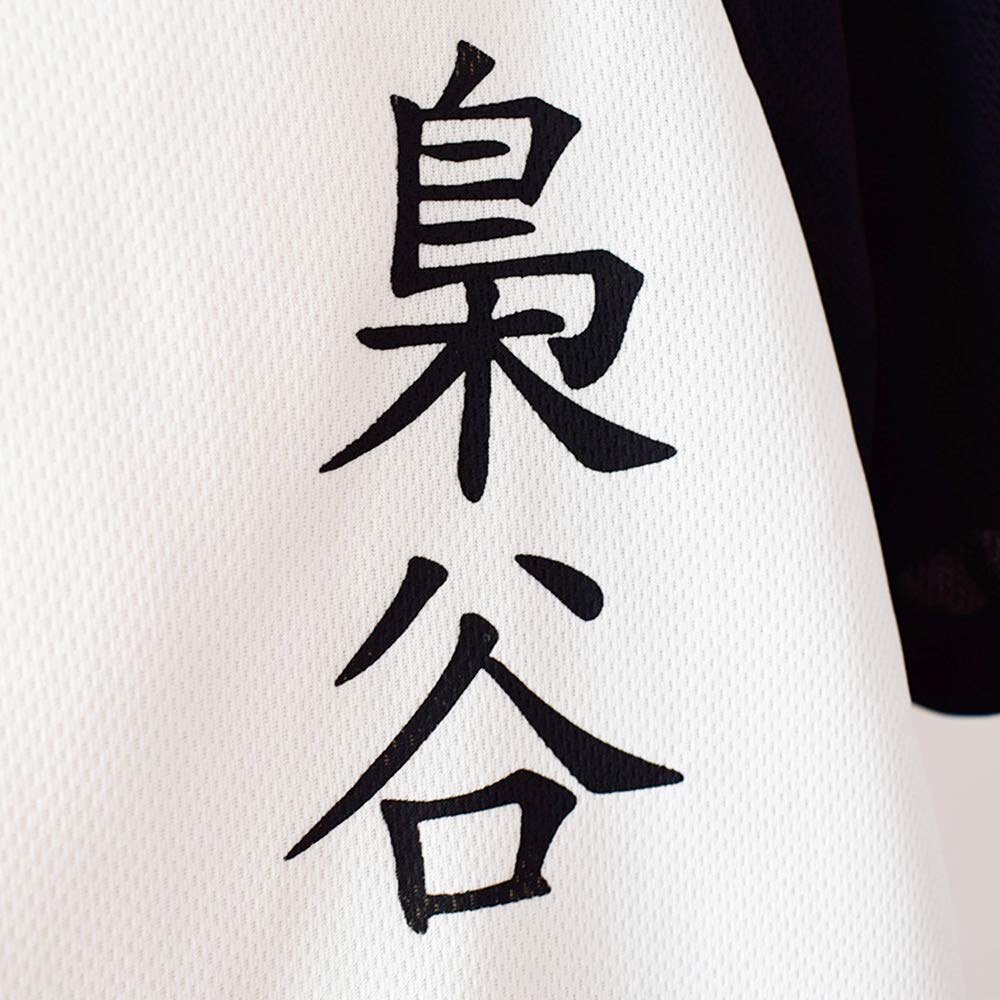 KINOMOTO High School Sport Suit Volleyball Uniform Cosplay Costume