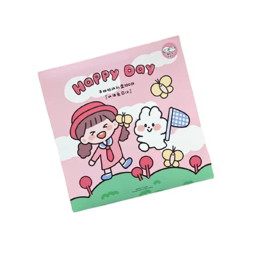 PVC Sticker,Sticker Cartoon Pattern DIY Diary Sticker Scrapbook Stationery Stickers Kawaii Stickers (Happy Day)