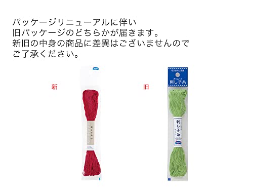 オリムパス製絲(Olympus Thread) Sashiko Cotton 22yd Blue Notion