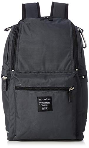 Marimekko BUDDY Women's Backpack, Gray