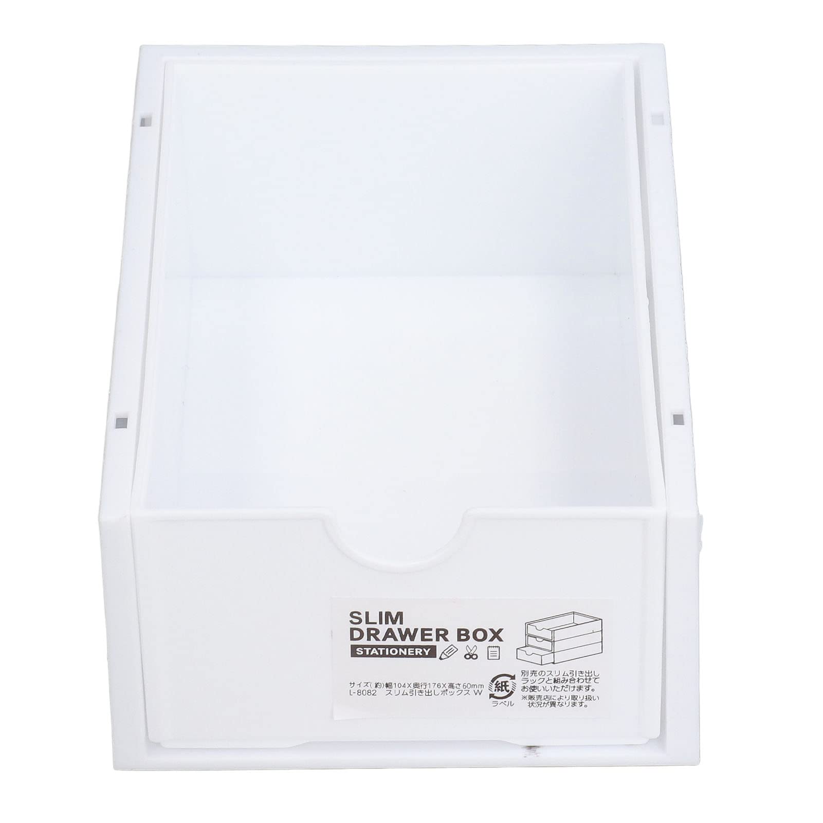 Storage Box Stackable PP Material Large Capacity Drawer Box for Office Home (White)
