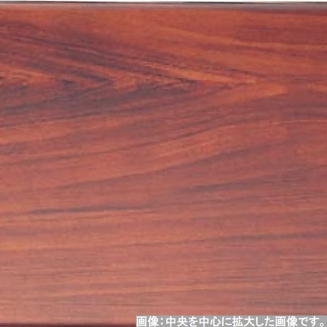 J-Kitchens Shaku 4 Wing Obon (Bon Tray Tray) Teak Wood Grain Fuken-Coated SL Made in Japan